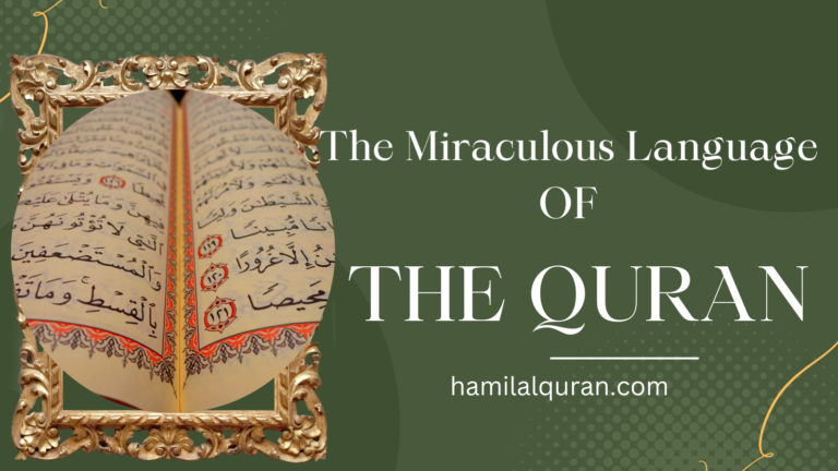 Quran Pronunciation: The Miraculous Language - Hamil AlQuran