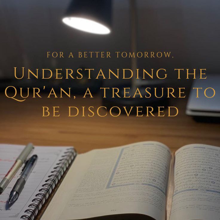 Learning And Understanding Quran