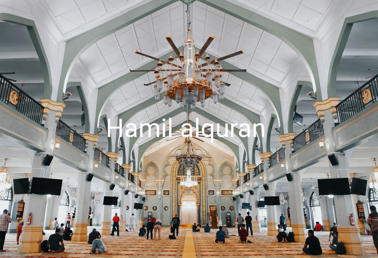 The Shahada: The Declaration Of Faith In Islam - Hamil AlQuran