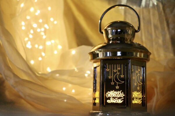 The Importance of Ramadan: A Complete Guide - Hamil Al Quran academy